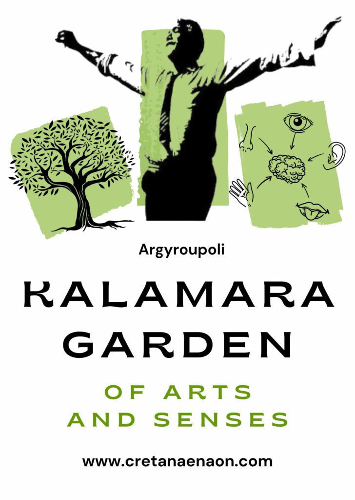 Kalamara-Garden – Cretan Aenaon